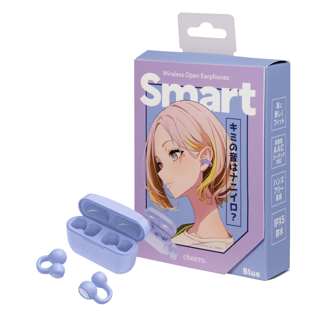 ティ・アール・エイ cheero Wireless Open Earphones Smart CHE-645-BL 取扱説明書・レビュー記事 - トリセツ