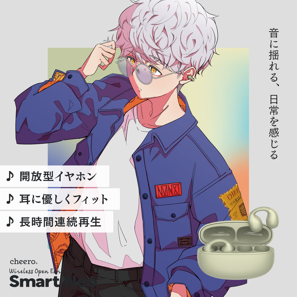 cheero Wireless Open Earphones Smart NEO – cheero_official