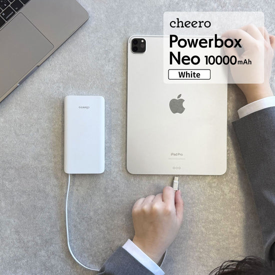 cheero Powerbox Neo 10000mAh – cheero_official